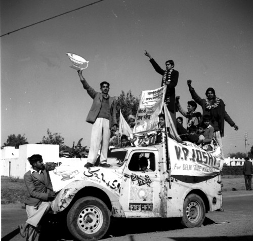 10 Photographs From India's First General Elections In 1952 - The ...