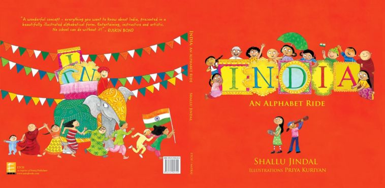Take Your Children On An Unusual Journey Of India - An Alphabet Ride ...