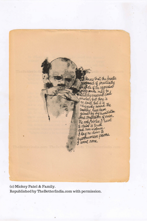 Presenting 7 Rare & Beautiful Sketches Of Mahatma Gandhi By A Renowned ...