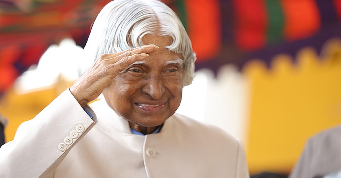 India's Successful Missile Testing Site, Wheeler Island Will Now Become ...