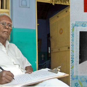 How S M Muthu Ended up Being on Japan's Postage Stamps