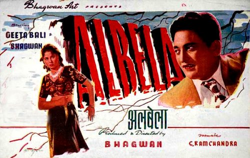 Things to Know About Bhagwan Dada, India's First Dancing Superstar