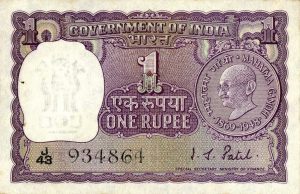 Indian Currency History, History of Indian Rupee