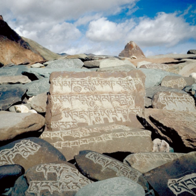 Ancient India's Contribution to Science and Technology