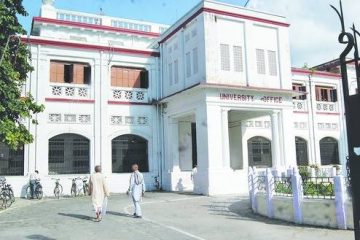 Patna University's Library Has Been Closed for 2 Years and This 19-Year ...