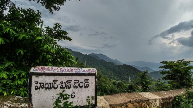 14 Breathtaking Photographs That Bring Out the Eastern Ghats in All ...