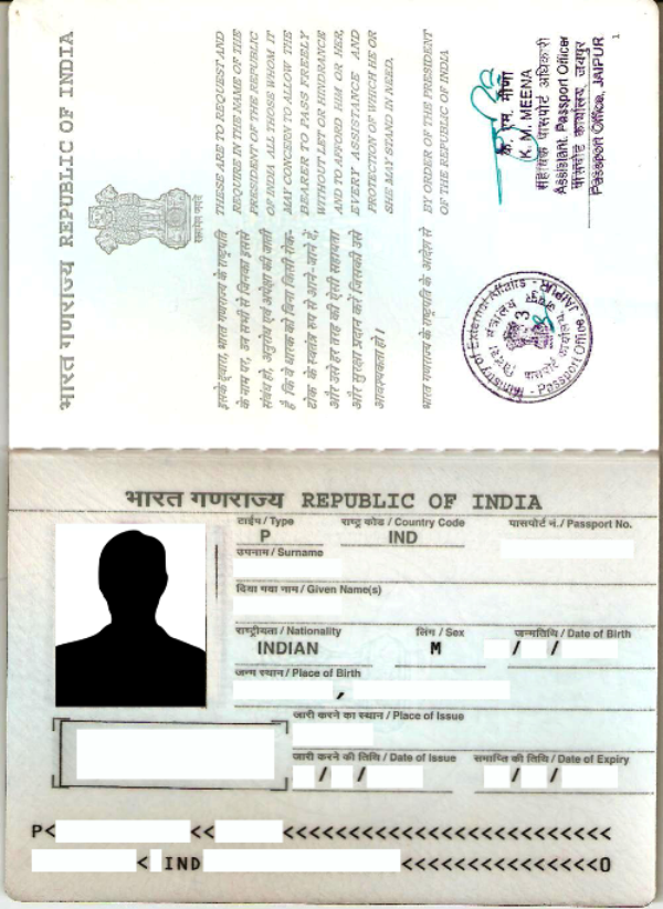 Here s What You Need To Know About The New Passport Rules