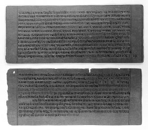 Mathematics as Seen through the Lens of Ancient Indian History