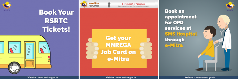 How E-Mitra Kiosks in Rajasthan Help People Access 300 Govt Services