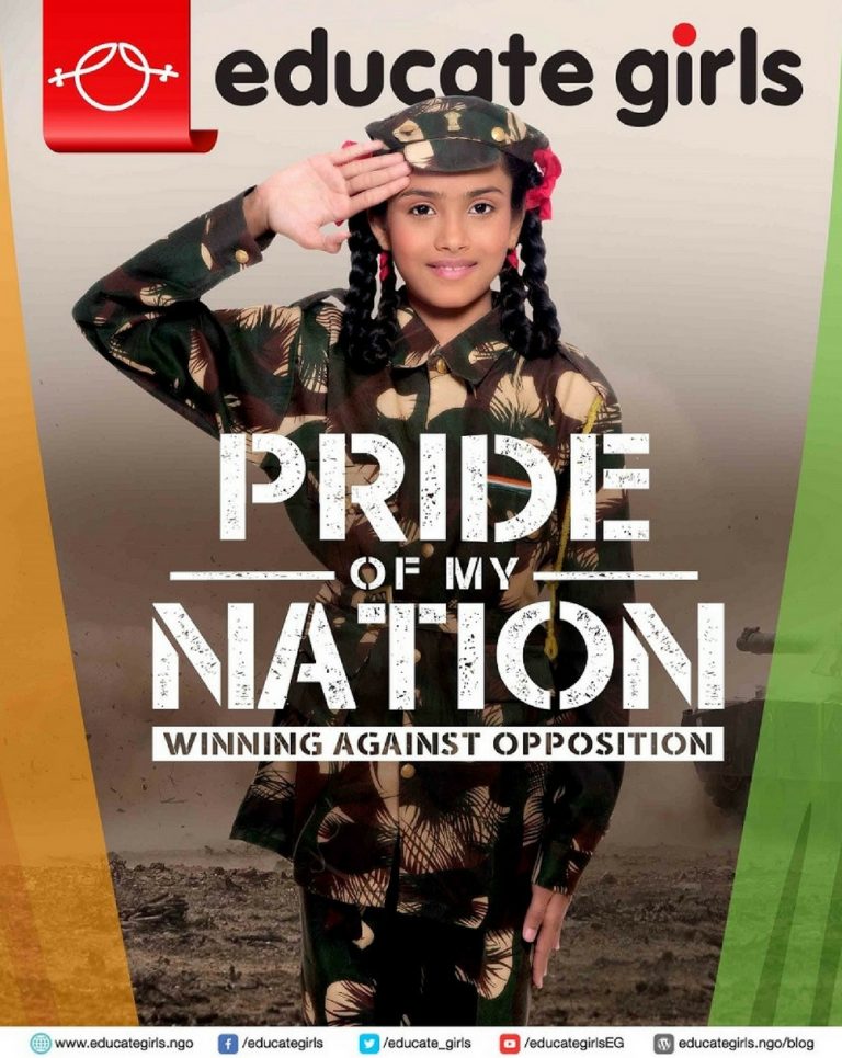 12 Powerful Posters That Show How Education Empowers Girls to Aspire