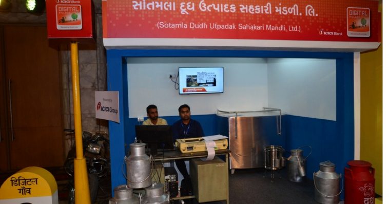 100 Indian Villages Transformed Into Tech-Savvy Digital Villages in a ...