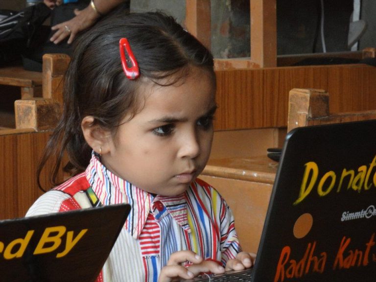 Computer Shiksha: 1M School Children to be Computer Literate by 2020