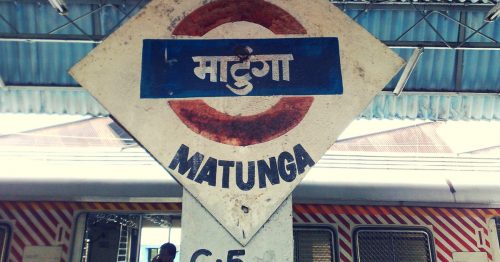 In a First, Mumbai's Matunga Railway Station Now Has an All-Women Staff