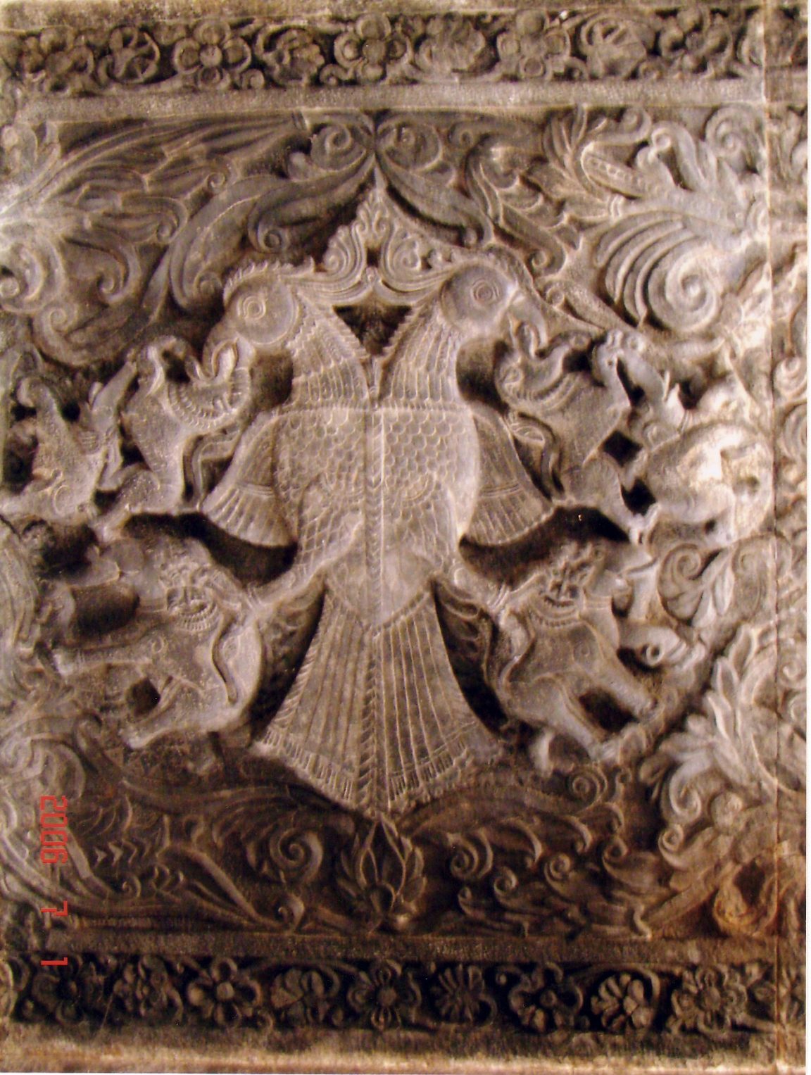 Why the State Emblem of Karnataka Alludes to a Magical Creature