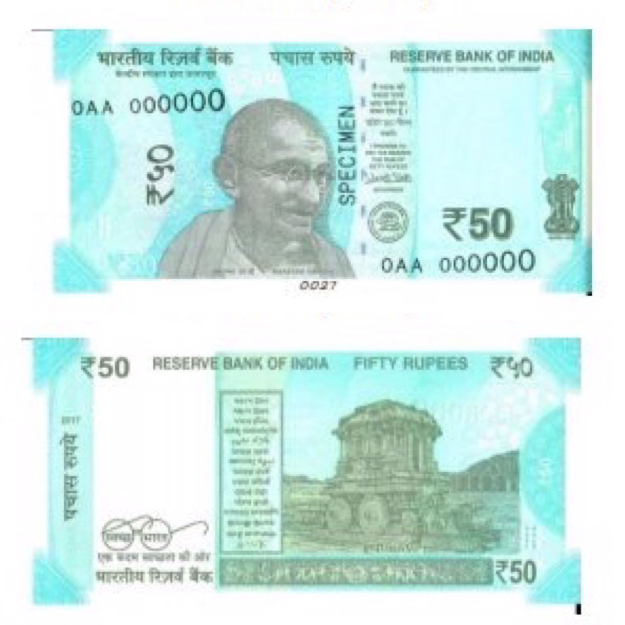 RBI to Issue New Rs 50 Notes: Here's All You Need to Know