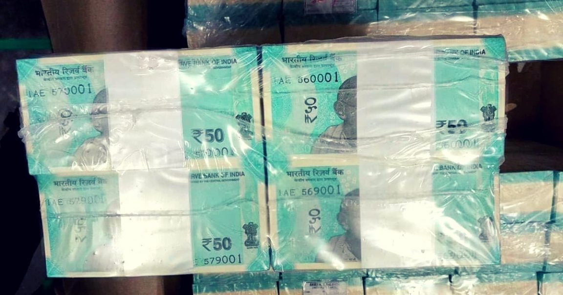RBI to Issue New Rs 50 Notes: Here's All You Need to Know