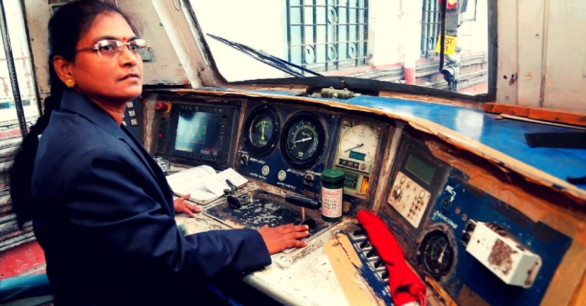 Meet India's First Woman Train Driver!