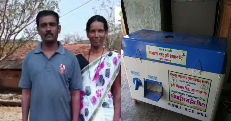 A mobile rice mill developed in Maharastra is changing the lives of many
