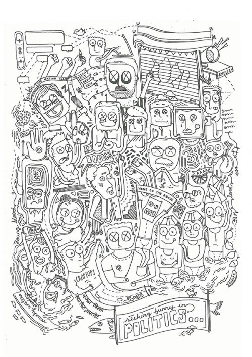 Need a Daily Dose of Humour? Check out Adrita Das's Artwork