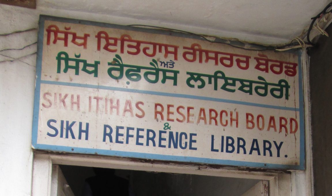 How Golden Temple's Amazing Library of Rare Manuscripts Was Revived