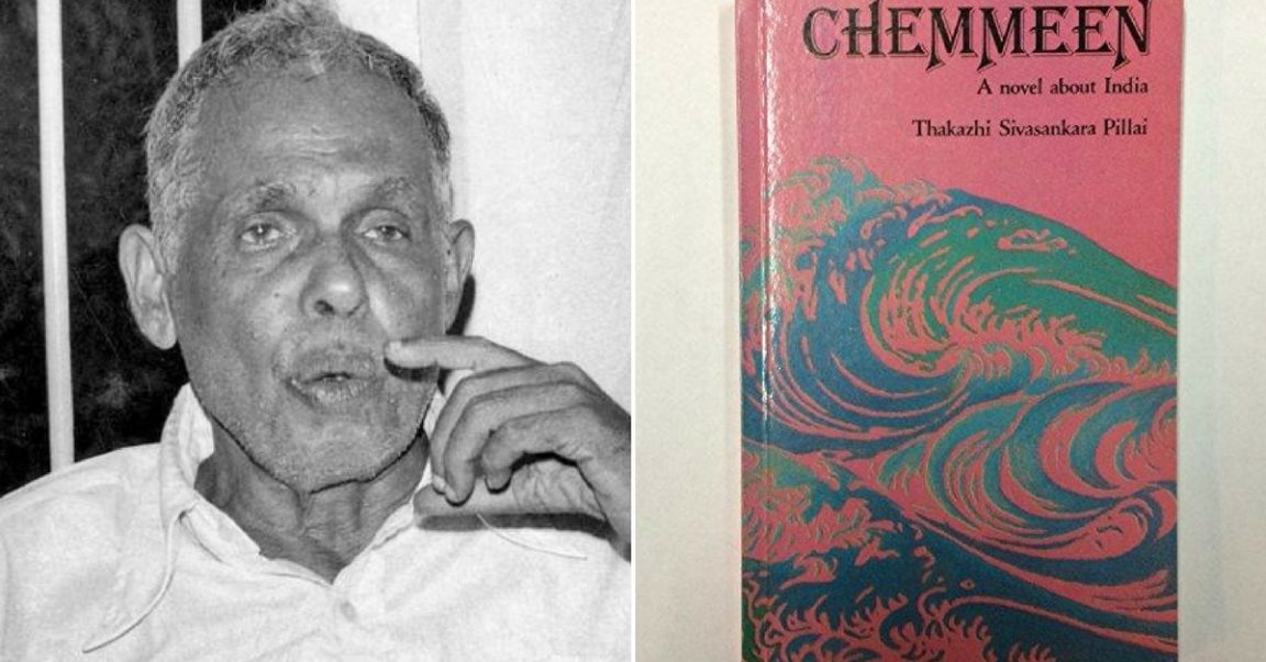 Chemmeen to Aarachar: Ten Epic Malayalam Novels You Must Read!