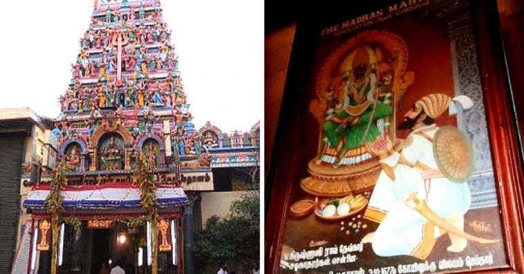 The Untold Story Of a Young Chhatrapati Shivaji's Bengaluru Days