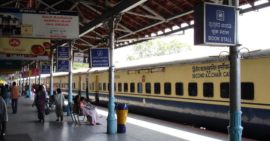 Buy Your Ticket at the Railways Counter With a Few Clicks on Your Phone