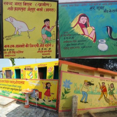 6 Steps to Make a Village Open Defecation Free