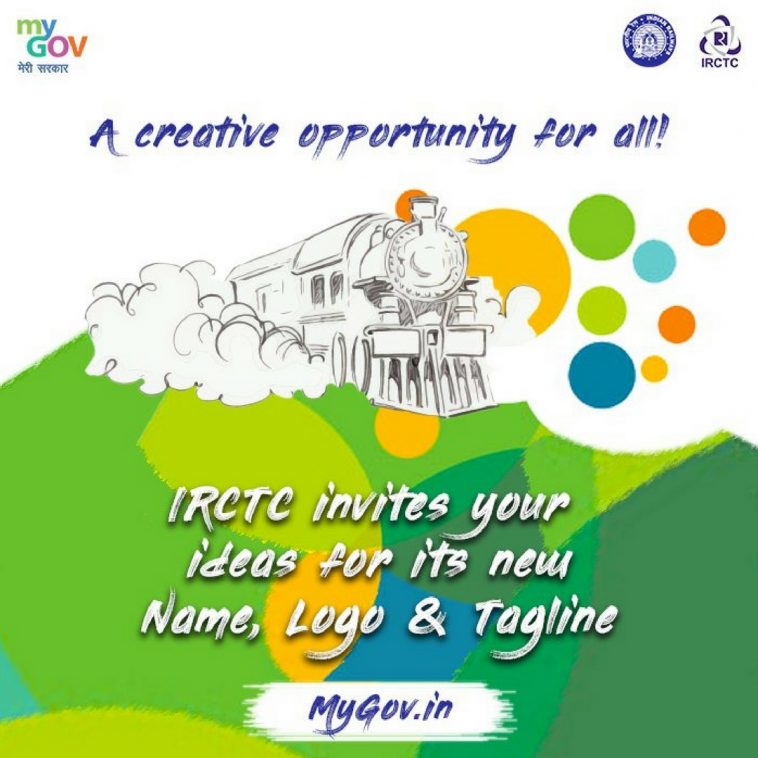 IRCTC Is Inviting Entries for Its New Logo & Tagline. Winner Gets 1 Lakh!