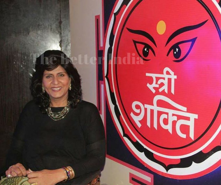 Radio Saved The Paralympic Star: How Tunes Transformed Deepa's Life