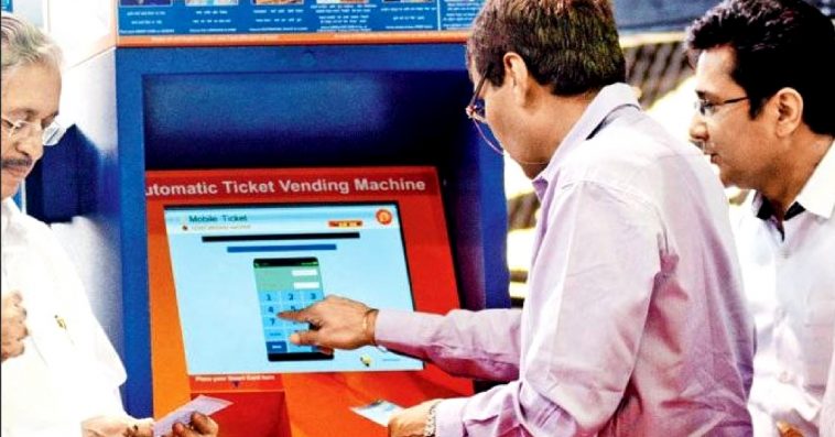 Not just smart cards, you can now use debit cards for local train tickets!