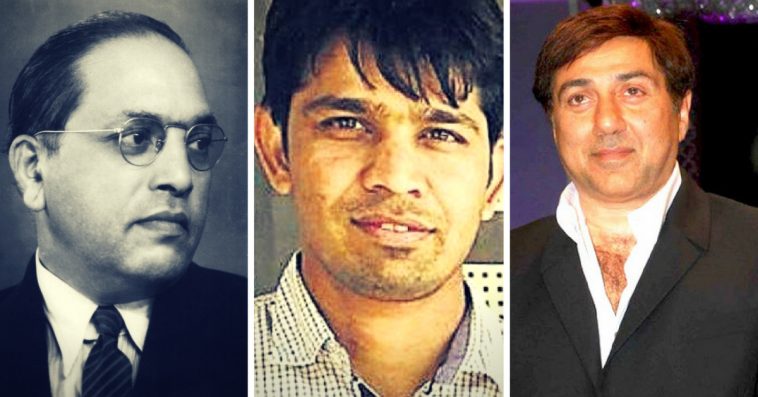 Sunny Deol Film & Ambedkar Help Ex-Rajasthan Constable Realise His IPS ...