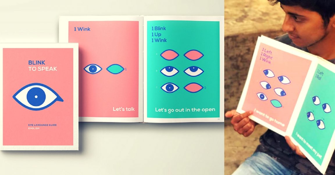 World's 1st Eye Language Guide Made in India To Help Paralysed Interact!
