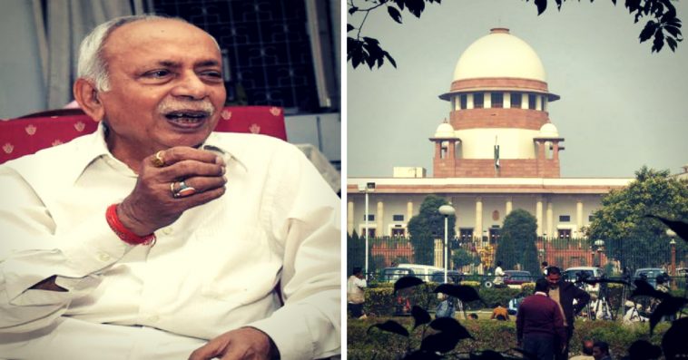 Thanks to This Ex-IAS Officer, Former CMs Can No Longer Reside in Govt ...