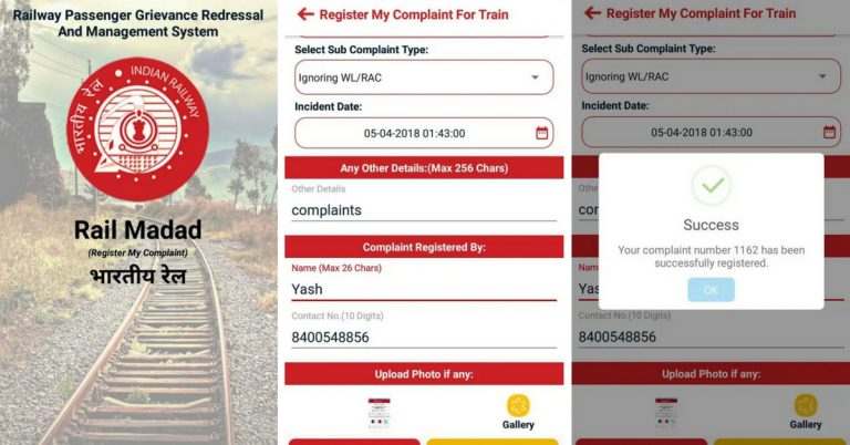 IRCTC's 'Madad' & 'Menu' Apps Launched: Check MRP Before Ordering!