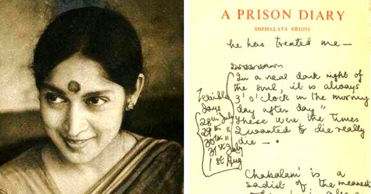 Fearless, Compassionate And Martyr: The Story of an Actress Who Took on ...