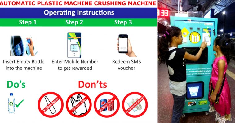Railways' New Offer: Drop Plastic Bottle in Crusher & Get ₹ 5 in Return!