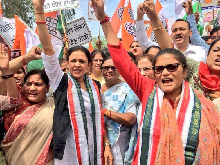 One-Third Reservation in Parliament: Here's Why Indian Women Need This Bill