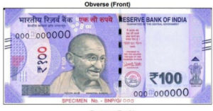10 Things To Know About RBI's New Rs 100 Note! - The Better India