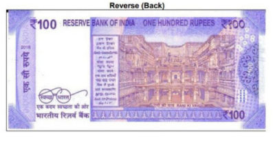 10 Things To Know About RBI's New Rs 100 Note! - The Better India