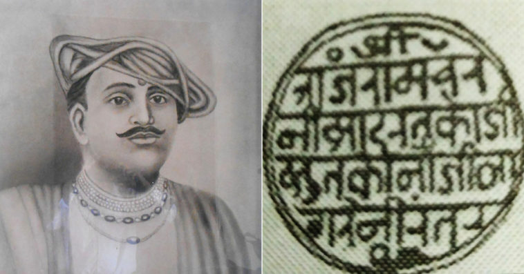 Kanhoji Angre:Maratha admiral who defended Konkan from British - The ...