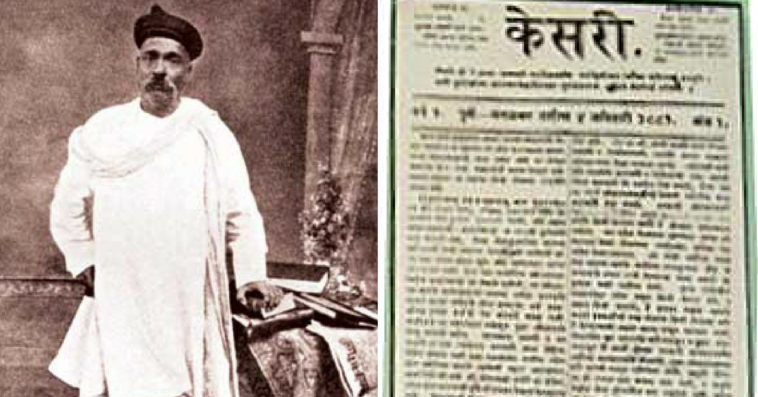 Lal-Bal-Pal: The trio who stood for swaraj & swadeshi ideals - The ...