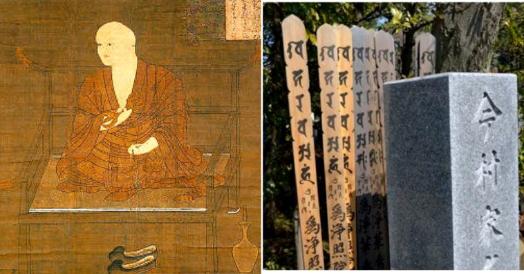 Ancient script Siddham vanished in India but is preserved in Japan ...