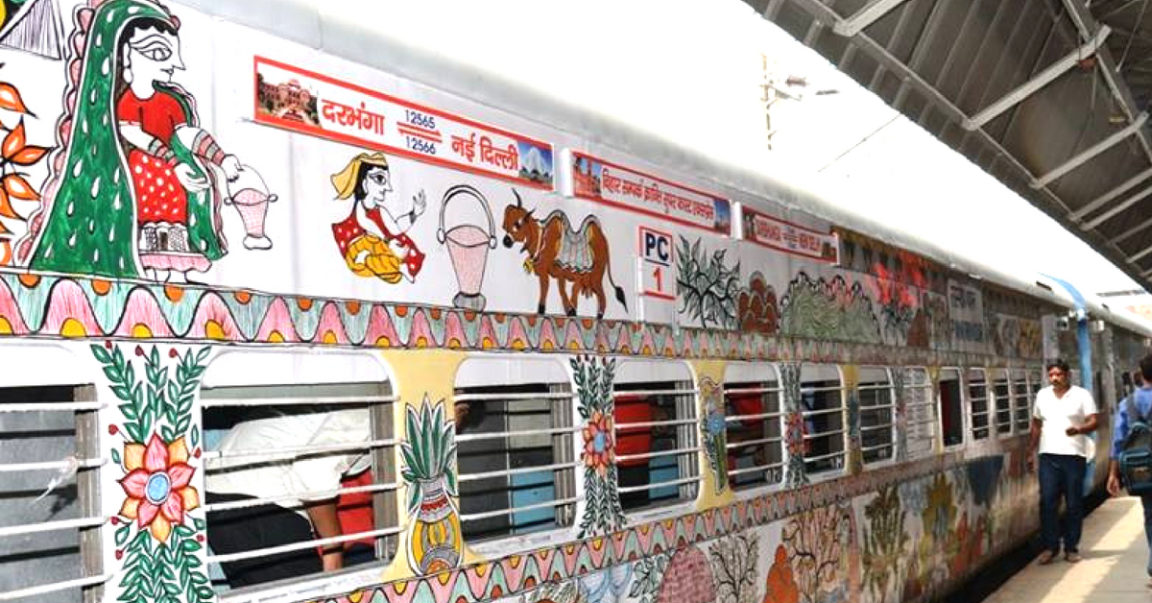 Madhubani Art Replaces Blue On Bihar-Delhi Train. See Pics! - The ...