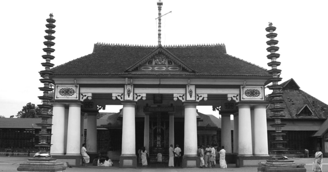 Vaikom: A Story of Courage & the Extraordinary Movement that Changed ...