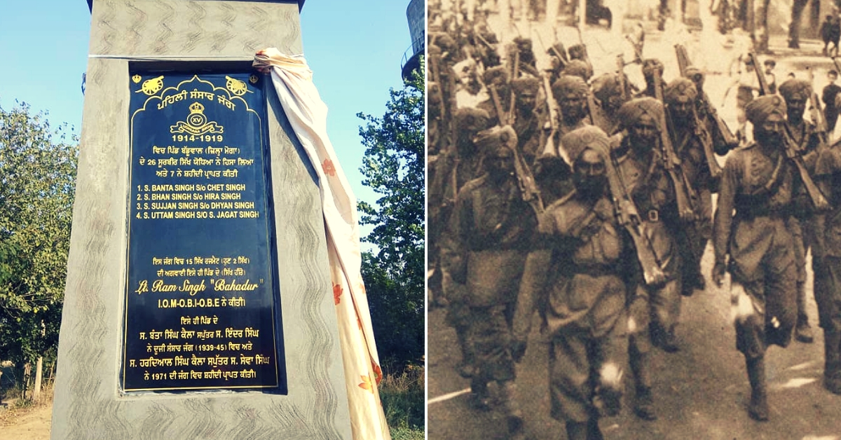 100 Years After World War 1, Punjab Village Receives The Recognition it ...