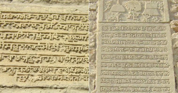 Why sanskrit inscriptions adorn 500-YO UNESCO site 4700km from India