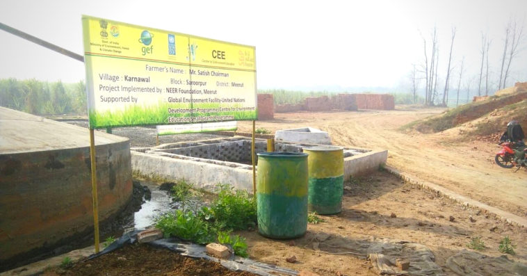 UP farmers reduced their carbon footprint by 22 lakh kilos, using this