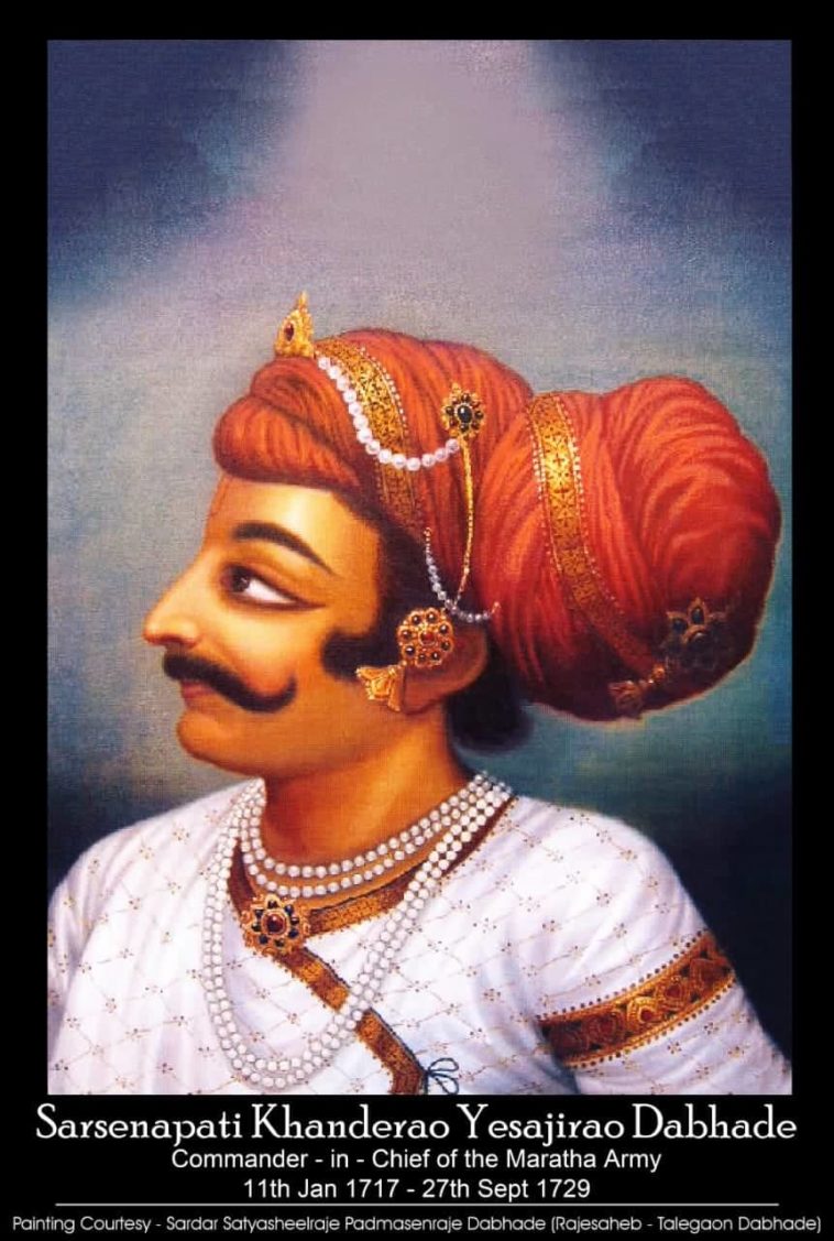 Umabai Dabhade: Maratha's Woman Chief Who Challenged the Peshwas