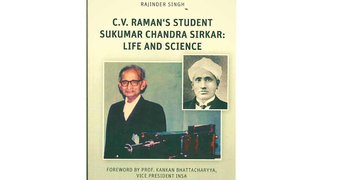 This Unsung Student of C V Raman Helped Him Perfect The Raman Effect